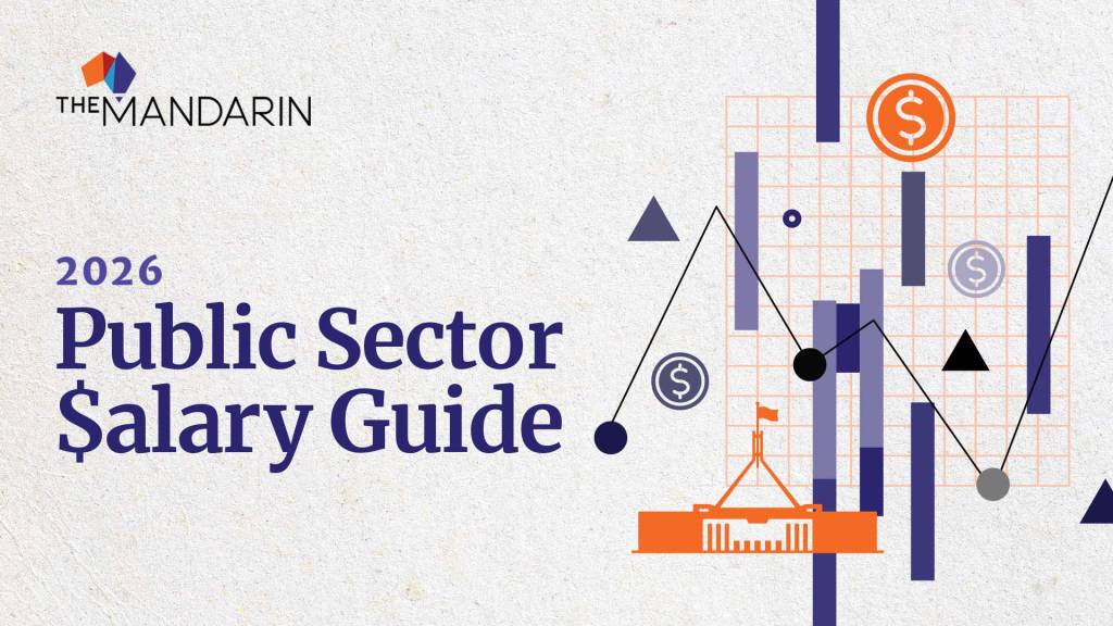 2026 Public Sector Salary Guide